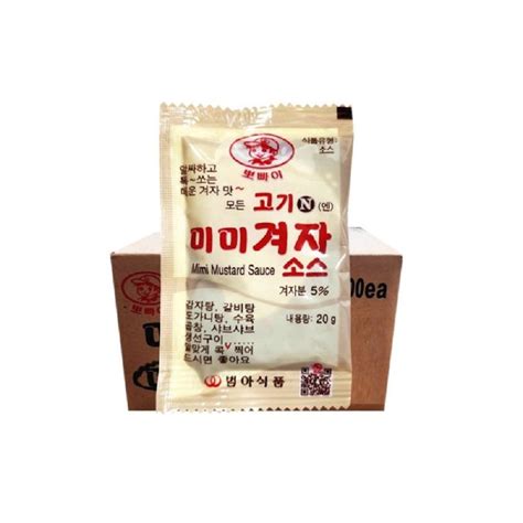 범아식품미미겨자소스20g X 200개 미니겨자 포장겨자 업소겨자 일회용겨자 겨자소스 간장 홈플러스 택배배송