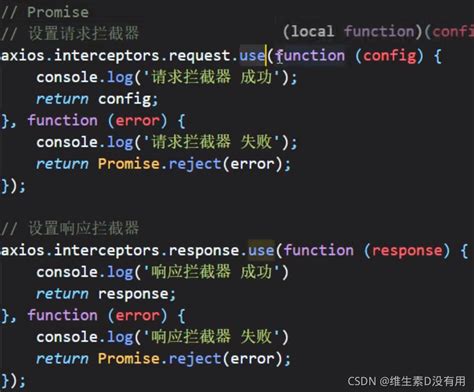 使用axios与json Server实现api交互 Csdn博客 使用axios与json Server实现api交互 Csdn博客