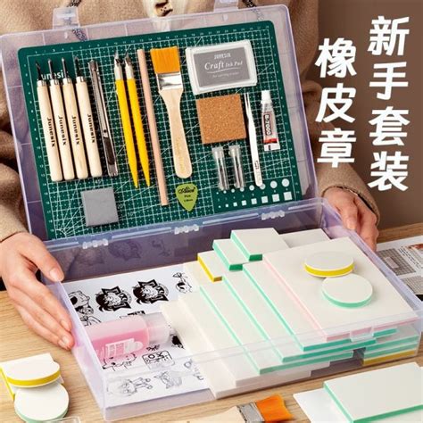 Diy 고무 클램프 공구 스탬프 지우개 도장 만들기 초보 트 소재 도면 풀 수제 키트 Kuailiwen 초보 티몬