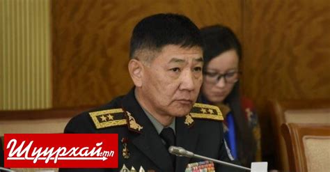 Хошууч генерал А Ганбатыг Цэргийн тагнуулын газрын даргаар томилжээ