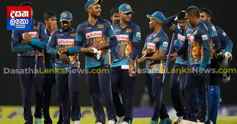 ශ්‍රී ලංකාවේ පළමු පෙර පුහුණු තරගය කල් යයි Dasatha Lanka News