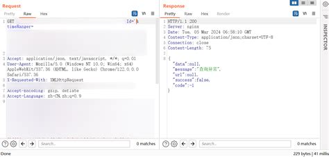 Oracle 注入之 Sqlmap 程序报错解决