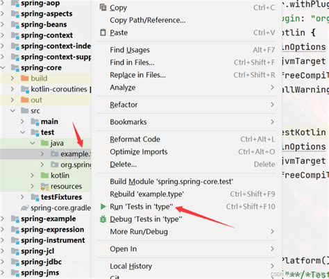 Spring源码编译spring源码编辑 Csdn博客 Spring源码编译spring源码编辑 Csdn博客
