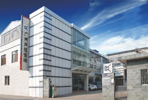 Company Overview Guangzhou CVR Pro Audio Co Ltd