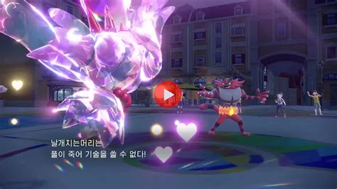 이런 제기랄 포켓몬 에펨코리아