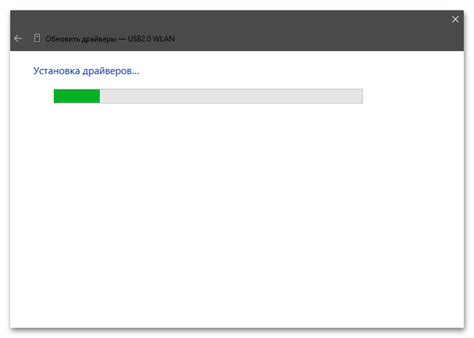 Сброс сети в Windows 11