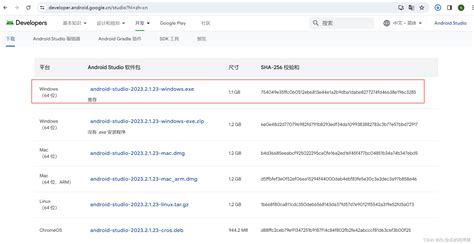 React Native开发环境搭建，vs Code运行项目步骤详解vscode React Native Csdn博客