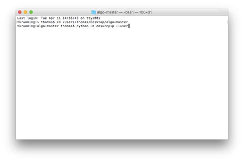 Run Your Own VPN Server In Min Step By Step Guide Nomad Gate