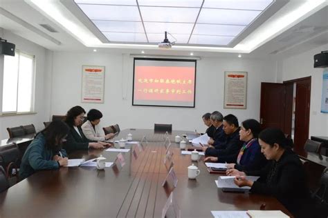 市妇联主席秦艳秋到崇川法院家事法庭参观调研澎湃号·政务澎湃新闻 The Paper