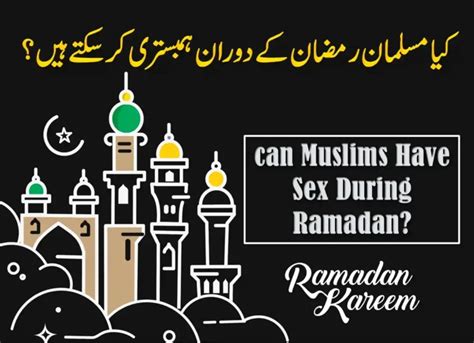 Can You Drink Water While Fasting In Ramadan Quran Mualim 2026