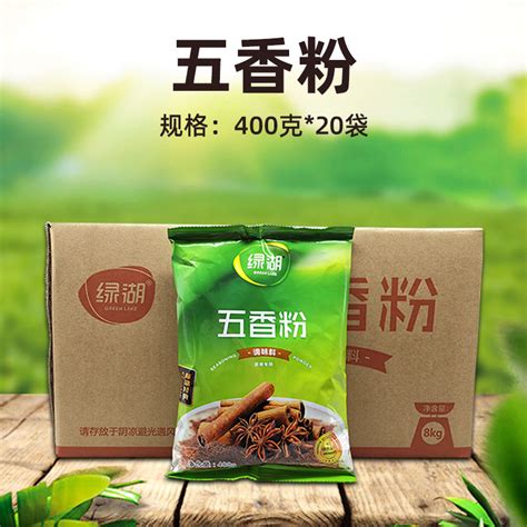 绿湖五香粉 五香粉是哪五种香料 大山谷图库