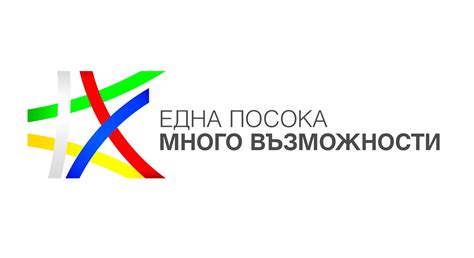 Утвърден е график за провеждане на Комитетите за наблюдение през второто полугодие на 2022 г