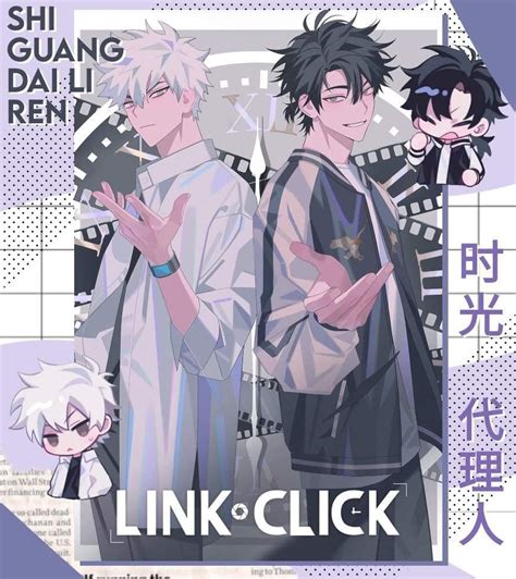 Cheng Xiaoshi Link Click Image 3625108 Zerochan Anime Image Board Artofit