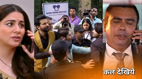 Kundali Bhagya 16 December 2022 Full Episode Preeta Call Rishab Jail