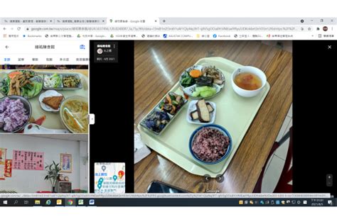 健康據點 健康生活 智慧健康城市