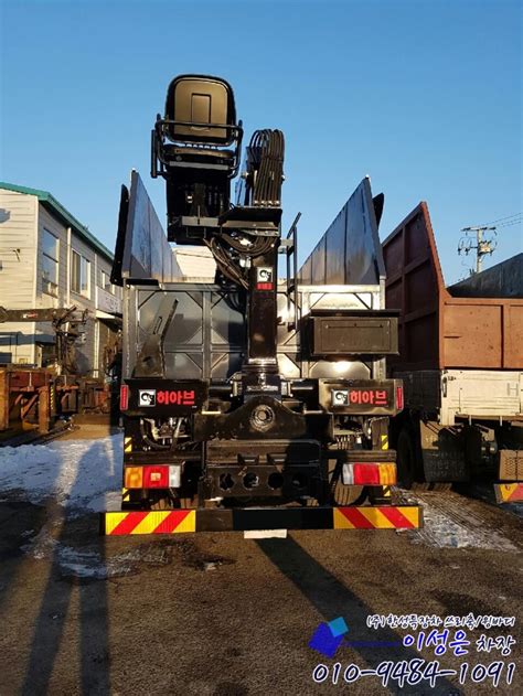 메가트럭 히아브집게크레인 5톤집게차집개차 주한성특장차 쓰리축 가변축 히아브집게차메가트럭집게차메가트럭집개차5톤집개차특장차집게차제작집게차방통집게차신차할부