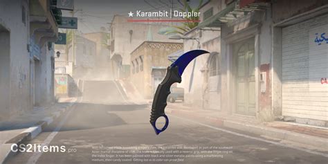 ★ 爪刀 都卜勒 Cs2 Items