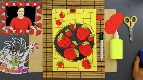 Клубничка Аппликация для детей РыбаКит папа рисует Youtube