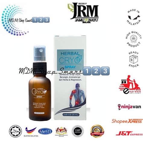 Jrm Cryo Herba Therapy Spray 20ml Shopee Malaysia