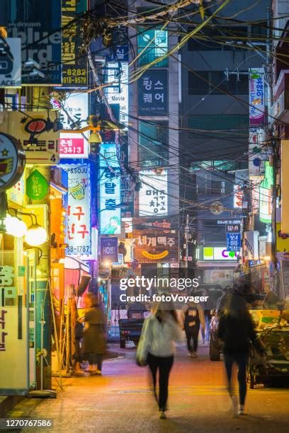 Sinchon County Photos And Premium High Res Pictures Getty Images