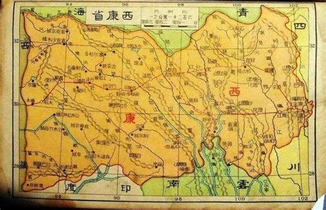 內蒙古與察哈爾、熱河、綏遠的故事 每日頭條