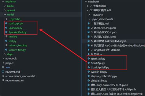 大模型api调用实战（非常详细），大模型api调用看我这一篇就够了！ csdn博客