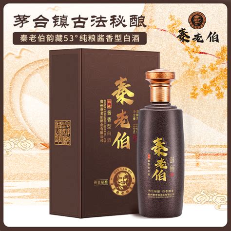产品中心 秦老伯 秦老伯酱酒 贵州秦老伯酒业有限公司