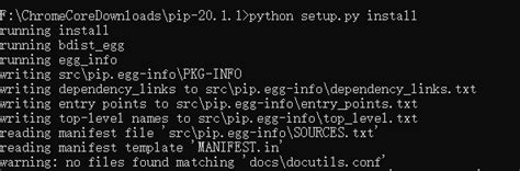Python Pip使用时提示 You Are Using Pip Version 1923however 2011 Is Available” 喵精灵 博客园