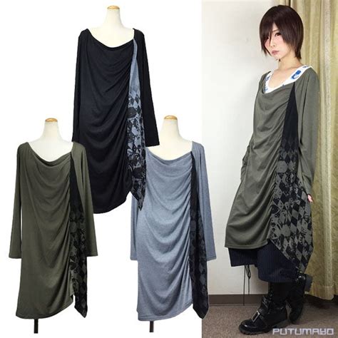 Fragment Switching Pullover By Putumayo