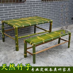 修理桌椅板凳 桌椅板凳 桌椅板凳批发 大山谷图库
