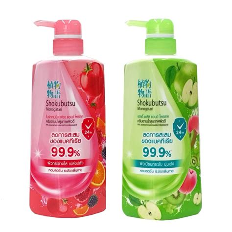 โชกุบุสซึ ครีมอาบน้ำ สูตรผ่อนคลาย ระงับกลิ่นกาย ขนาด 500 มิลลิลิตร Big C Thaipick