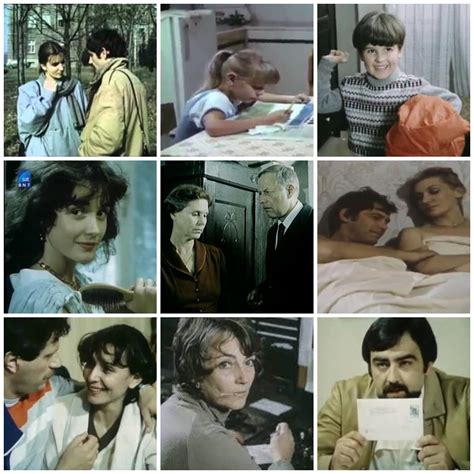 Българско 25 06 1986 г Премиера на българския сериен филм „Дом за