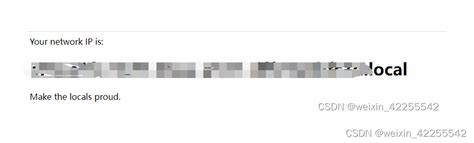 Vue项目中获取内外网ip的方法vue 获取ip地址 Csdn博客 Vue项目中获取内外网ip的方法vue 获取ip地址 Csdn博客