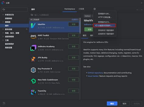 腾讯 Codebuddy 杀入 Ai 编程赛道，能否撼动海外工具霸主地位？codebuddy海外版 Csdn博客