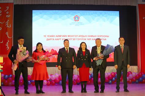 Сэлэнгэ түмэн 🇲🇳🇲🇳🇲🇳 Сэлэнгэ аймгийн МАН ын Хорооны дарга 1992 оноос хойшхи аар ажиллаж