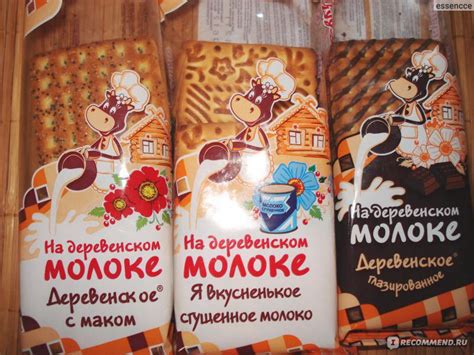 Печенье Сладкая слобода Сахарное серия «На деревенском молоке» - «это ...