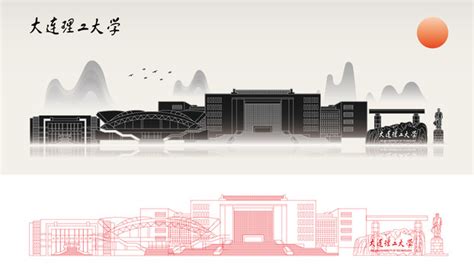 大连理工大学图片素材 大连理工大学设计素材 大连理工大学摄影作品 大连理工大学源文件下载 大连理工大学图片素材下载 大连理工大学背景素材 大连