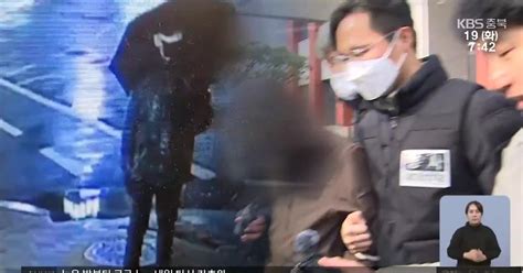 노래방 업주 잔혹 살해 피의자 구속…경찰 “계획 범행 신상공개 검토”