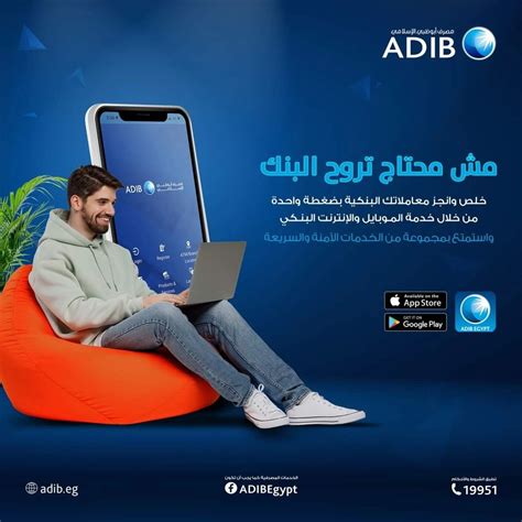 Ahmed Khattab On Linkedin 🤝