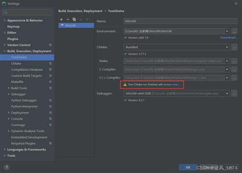 clion配置c c 环境的坑 the c compiler “mingw bin gcc exe“ is not able to