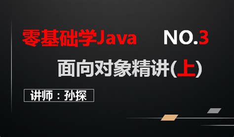 Mysql 排序查询:order By 的用法与多字段排序技巧51cto学堂专业的it技能学习平台 Mysql 排序查询:order By 的用法与多字段排序技巧51cto学堂专业的it技能学习平台