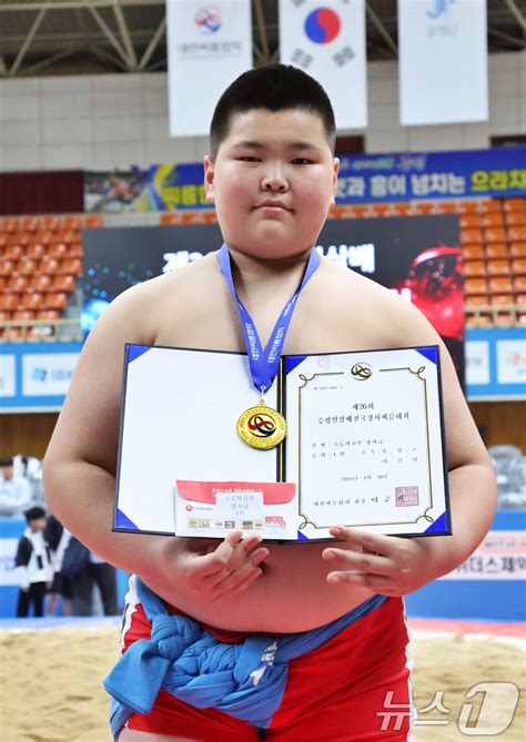 제26회 증평인삼배전국장사씨름대회 장사급 1위 허길녕 뉴스1