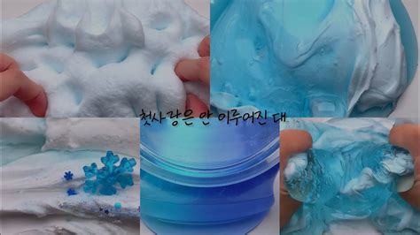 첫사랑은 안 이루어진대요우연픽소챌린지 픽션시리즈 액괴 픽션 액괴 픽시 액괴 소시액 체험시리즈픽션시리즈액괴알고리즘첫사랑와현님무영공 Youtube