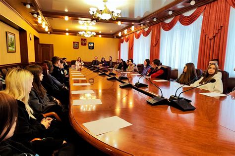 День Конституции Российской Федерации Колледж «МИР