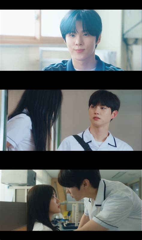 실제 열애설 김우석·강나언의 드라마 속 흥미진진 관계 Jtbc 뉴스