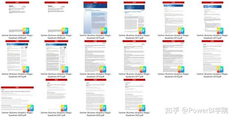 Gartner 2023 商业智能魔力象限报告发布，微软连续 16 年成为领导者 知乎