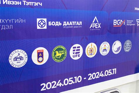 Санхүүгийн Менежментийн Улсын X Олимпиад амжилттай зохион байгуулагдлаа