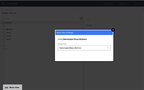 Musa view สำหรบ Google Chrome สวนขยาย ดาวนโหลด