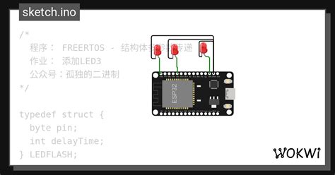 Wokwi Online Esp32 Stm32 Arduino Simulator
