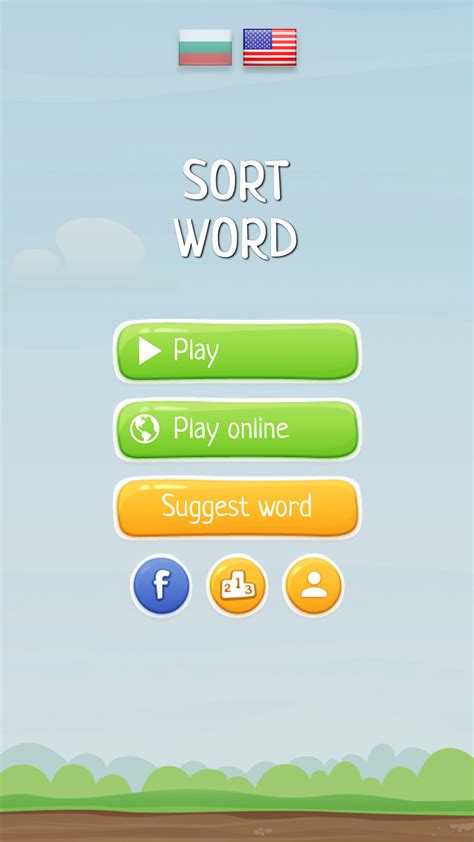 Sort Word Para Android Descargar
